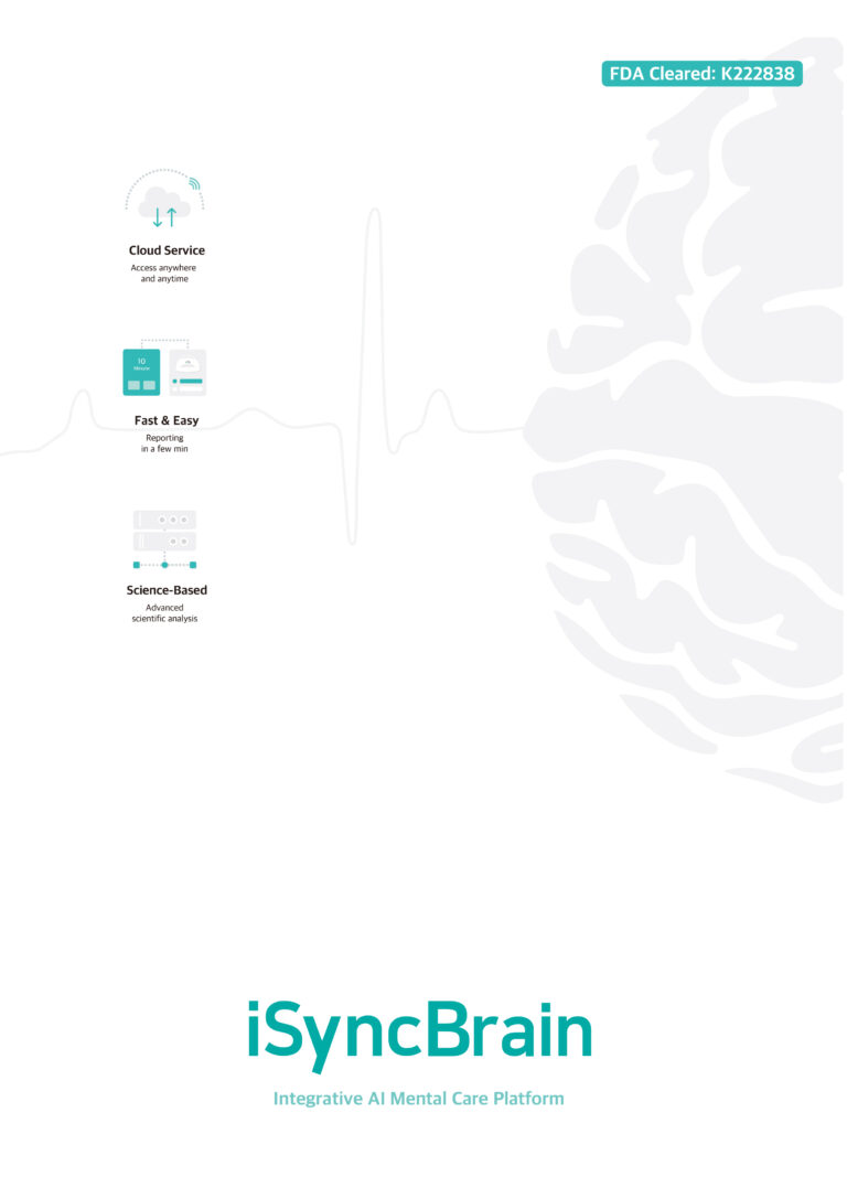 다운로드 - 아이메디신 [ iMediSync ]